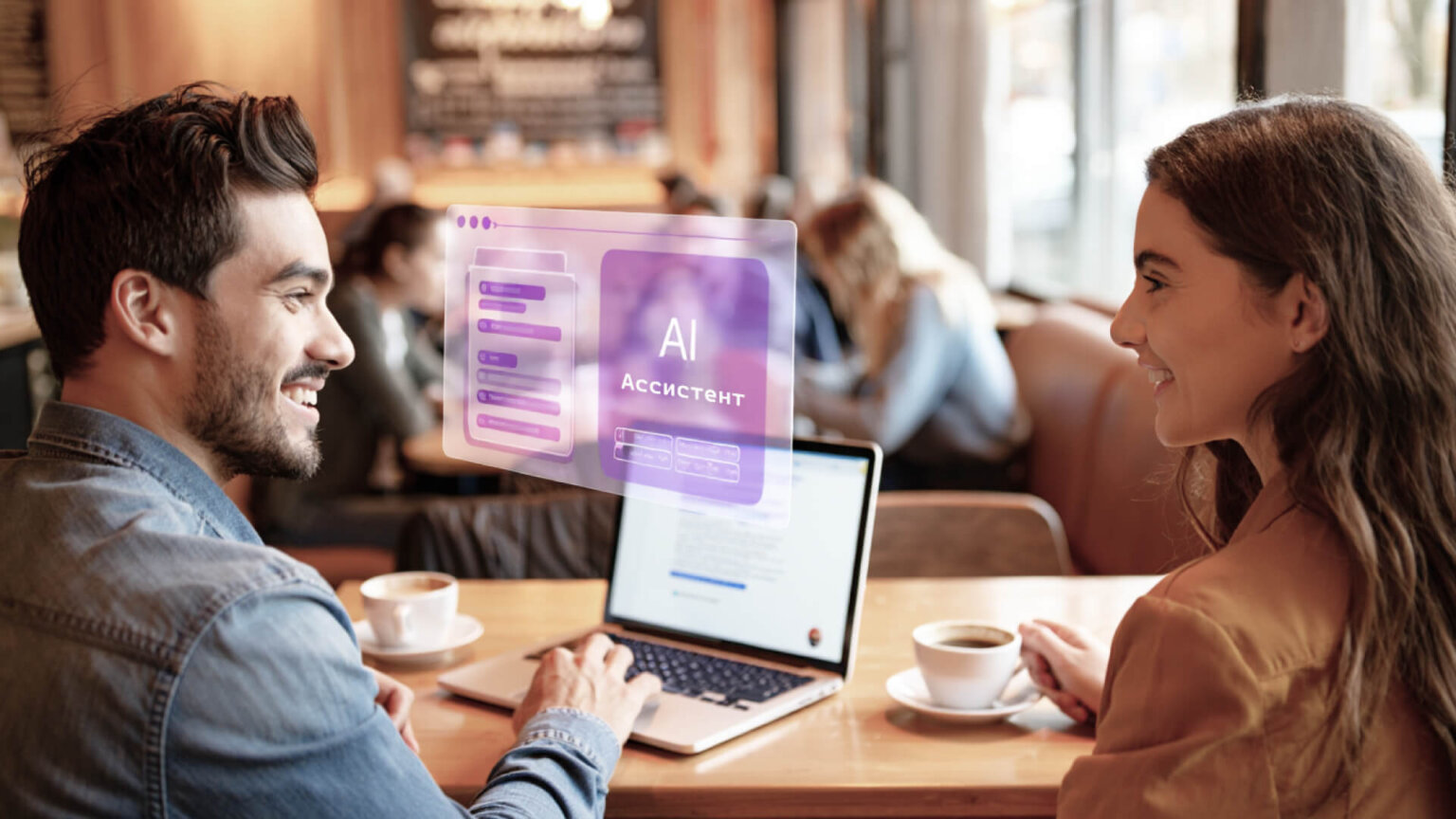 Как ИИ меняет общение прямо сейчас: разбираемся с экспертом из MWS AI